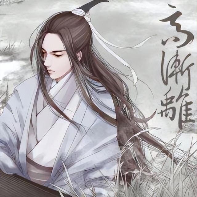 Everyone knows that Jing Ke stabbed the King of Qin, but they don't ...