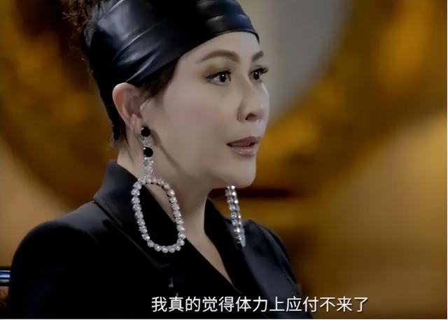 Tony Leung's Gossip: Outrageous Rumors and the Truth About DINK's ...