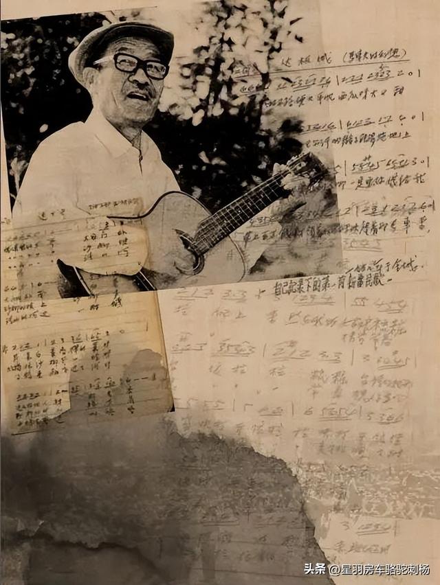 Wang Luobin and Lanzhou Northwest Anti-Japanese War Theater - iNEWS