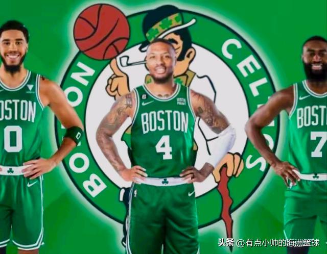 Lillard teamed up with the Green Army to win the championship? A three ...