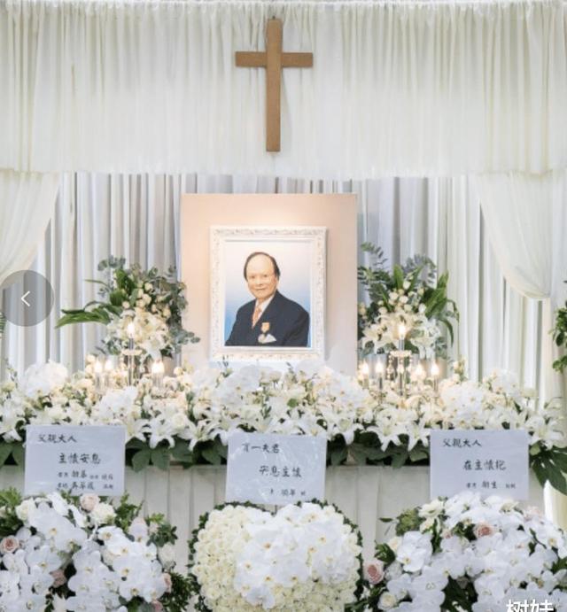 When he passed away, Yang Shoucheng sent flower cards to Li Yanshan to ...