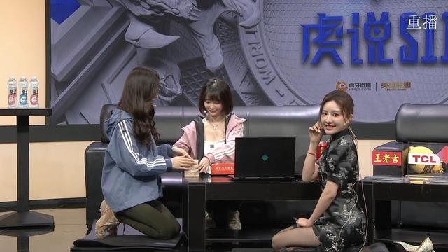 Black maid with double ponytails!Lin Qiqi charmingly wears dreams back to S11 Huya 2 sets - iNEWS