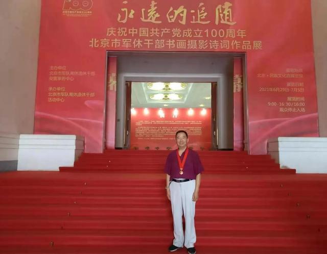 [Li Tao][Eighth Day Customs]Couple of Poems - iNEWS