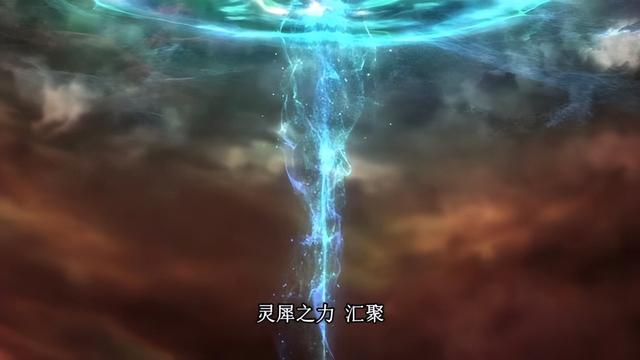 Ye Luoli: The Queen took back the power of consonance, Li Hui and Lord ...