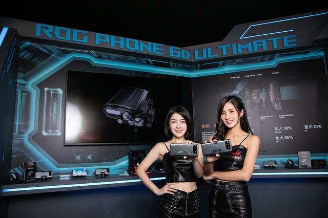 Launched with MediaTek Dimensity 9000+ ROG Phone 6D - iNEWS