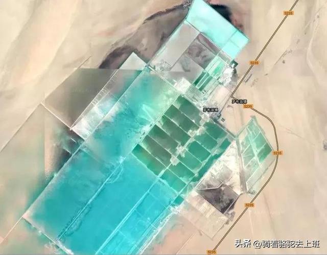 Human Restricted Area, Ear of the Earth - Lop Nur - iNEWS