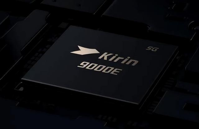 Huawei's Kirin chip returns, new wine in old bottles, low-key luxury ...