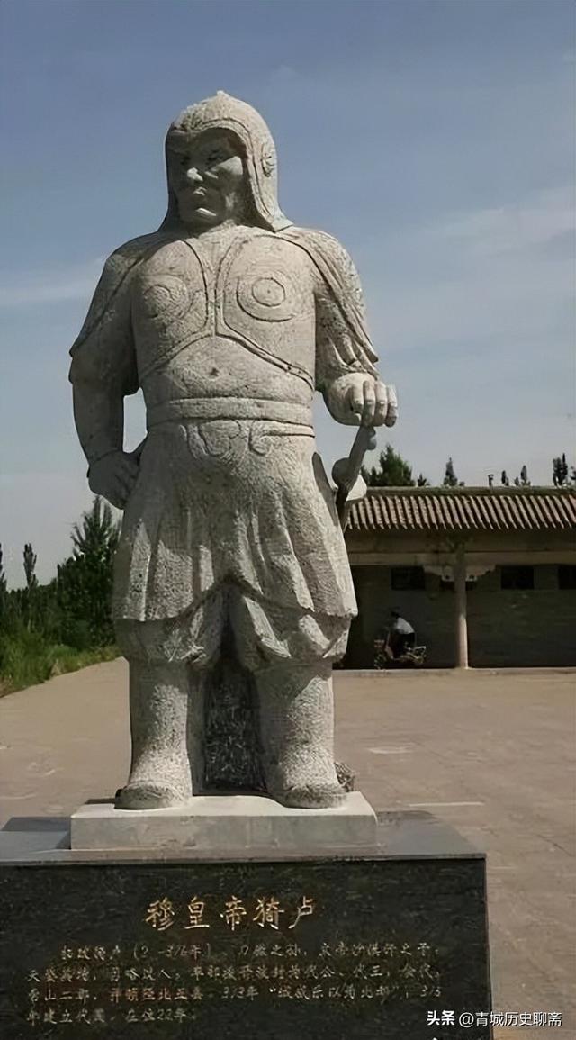 Looking for old Hushi——Tuoba Yilu of Xianbei took advantage of the ...