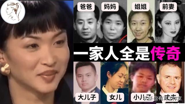 The legendary family of the Jin family: Wonderful flowers are not only ...