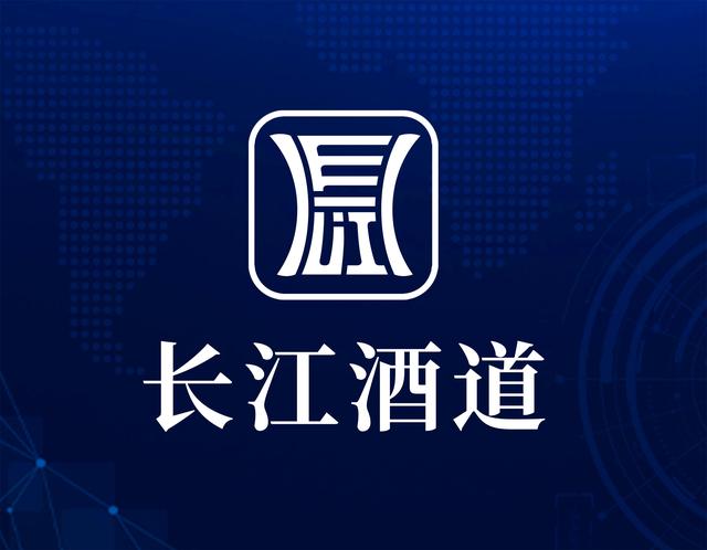 Jinhui Liquor's first-quarter revenue and net profit double-digit ...