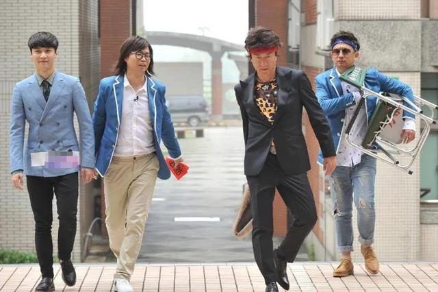 "Extremely Pick" Yan Min's new variety show exposed by Reuters - iNEWS