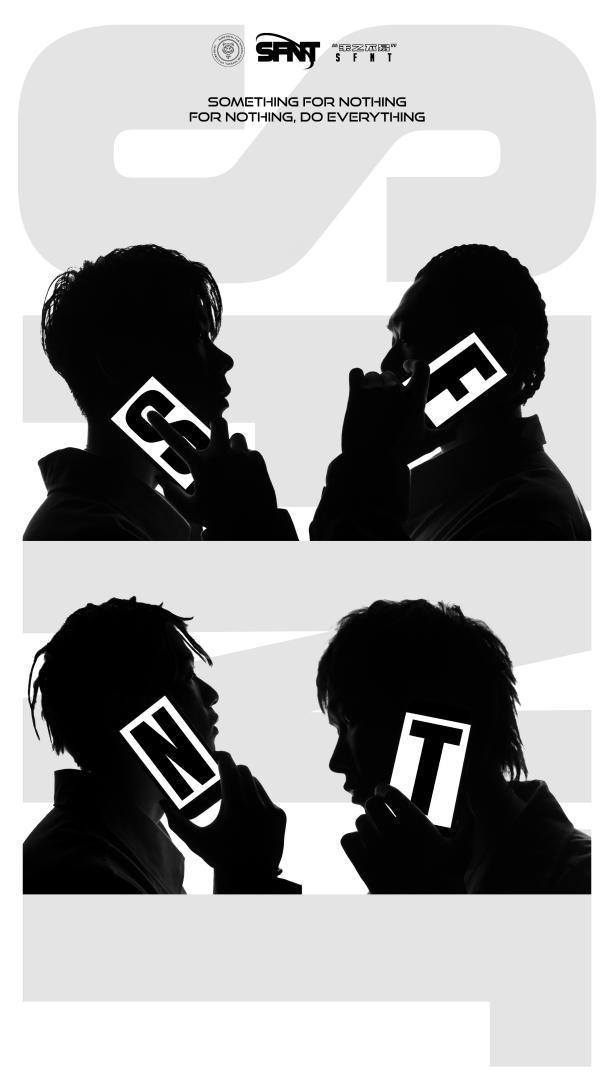 TizzyT label SFNT official announcement for the first time - iNEWS