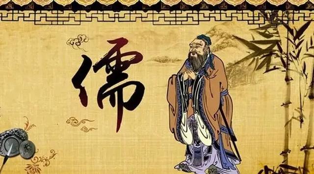 What exactly is Confucianism——From "A Brief History of Chinese ...