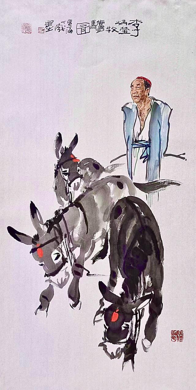 A different kind of Li Bingying - iNEWS