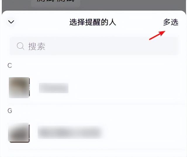 WeChat is updated again!These features are finally here - iNEWS