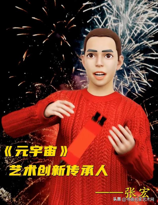 "Ink is divided into five colors, and color is divided into seven ...