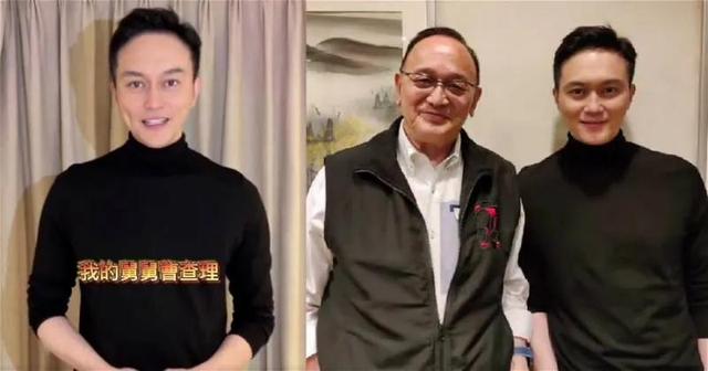 Charlie Cao discloses relationship with Julian Cheung - iNEWS