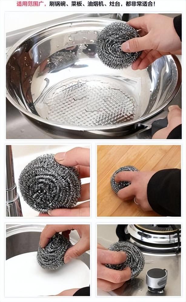 Steel wool balls are oily and dirty. Just soak them and they will be ...