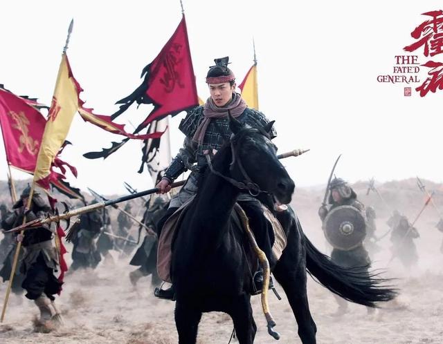 Hou Huo Qubing, champion of the Western Regions - iNEWS