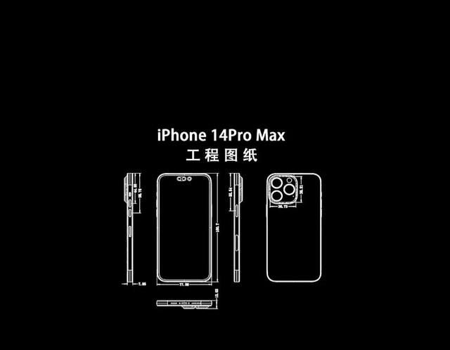 The iPhone 14pro Max model is exposed, the frame is narrowed, and the ...