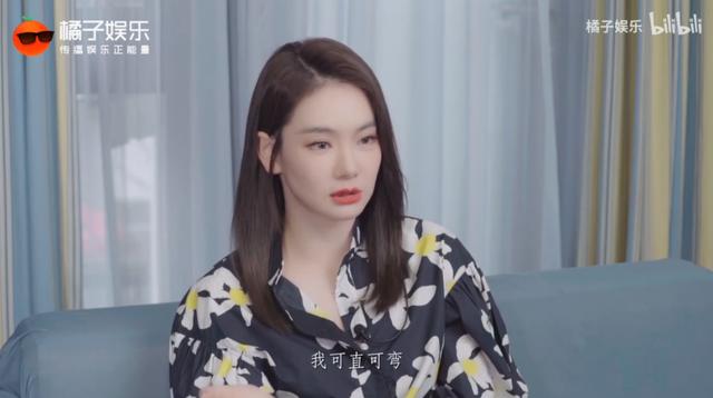 Qi Wei's "large scale" is quite flattering - iNEWS