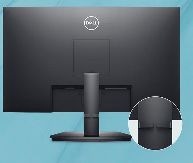 How to change the computer screen saver - iNEWS