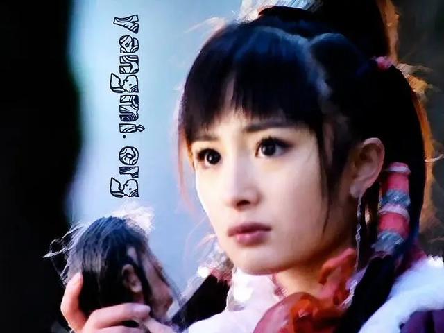 The two daughters of Guo Jing in "Sculpture of the Gods", Guo Fu is ...