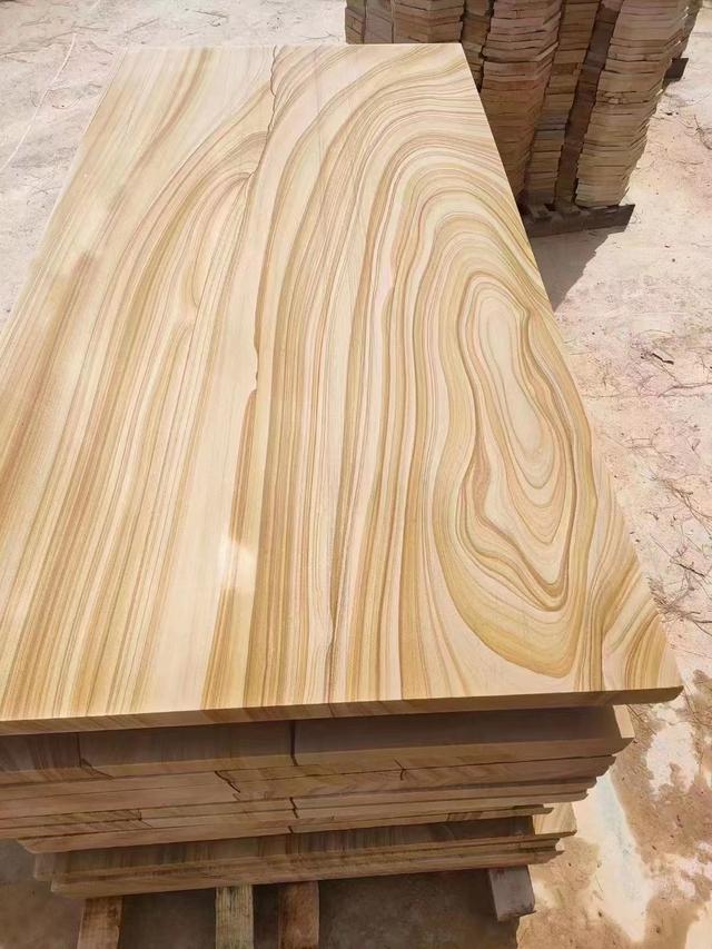Sichuan yellow wood grain sandstone - iNEWS
