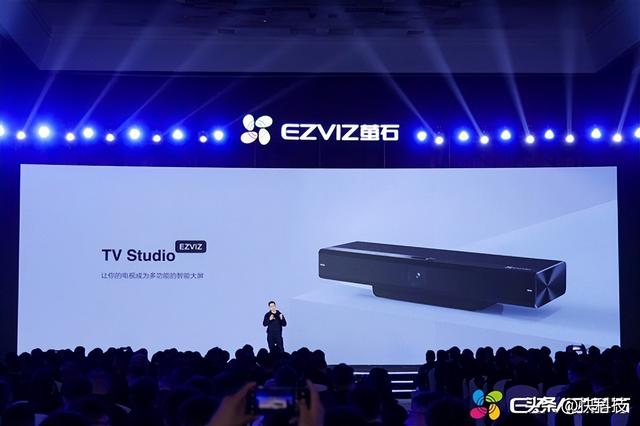 EZVIZ TV Studio released: take over the "brain" of TV, turning one ...