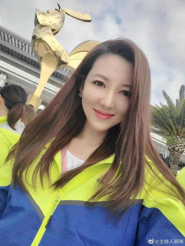 Moderator - Guo Yi - iNEWS