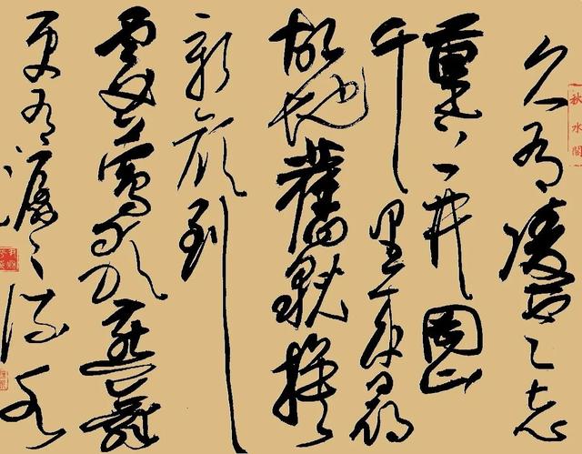 The composition of the word group opens up a new world: the secret in ...