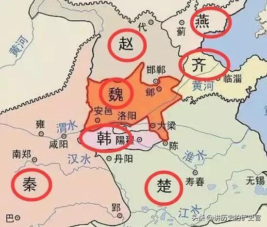 Shang Yang Reform - iNEWS