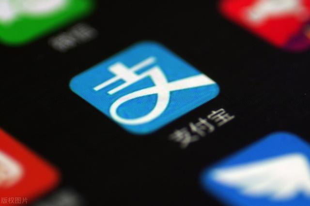 Alipay's most valuable function for individuals, have you enjoyed it ...