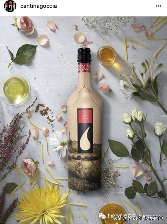 The world's first paper bottle wine, sold out in one day - iNEWS