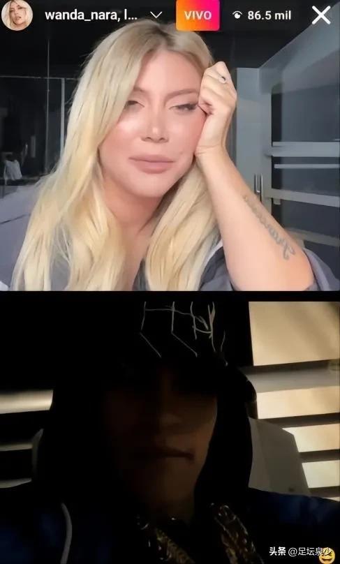 Wanda connected with the rumored object and wanted to be a model to ...