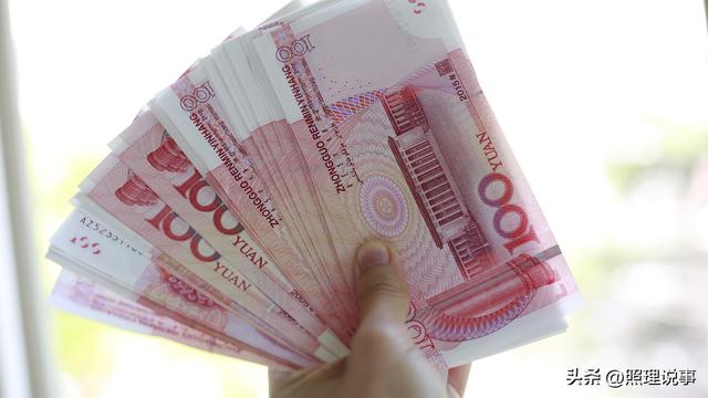 Faced with the strong appreciation of the US dollar, the RMB has ...