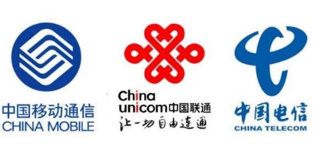 Operator big data: Will the data of the three major operators of China Mobile Unicom and Telecom ...