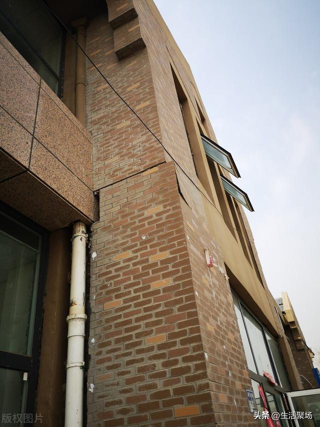 What are the common housing quality problems? - iNEWS