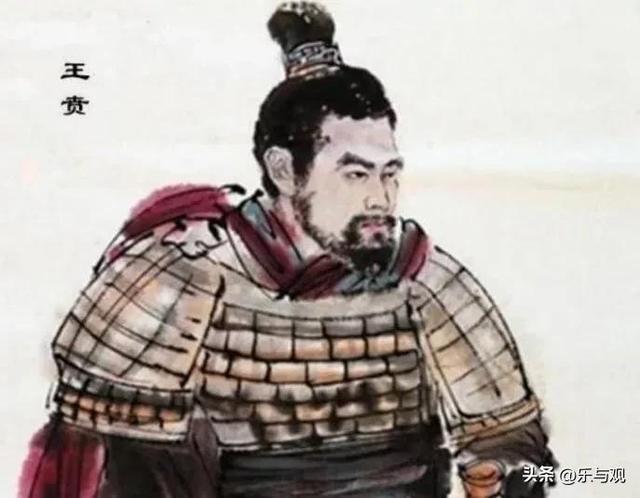Who are the four famous generals of Qin State?one of them is father and ...