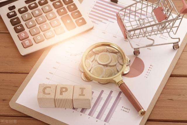 What will the US CPI look like tonight?Will it exceed expectations? - iNEWS