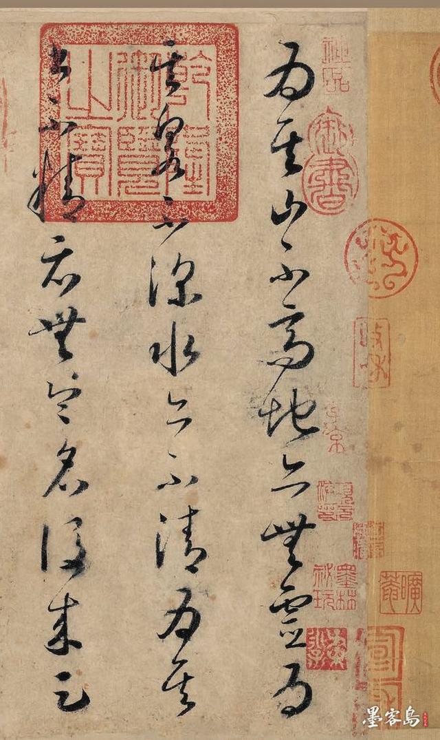 Huai Su: A Unique Heir of Crazy Grass - iNEWS