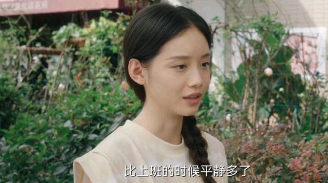 Why did Li Tian of "Ripple Heart" and Li Fangning of "The Bottom Line ...