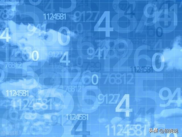 How many billions is one googol? - iNEWS