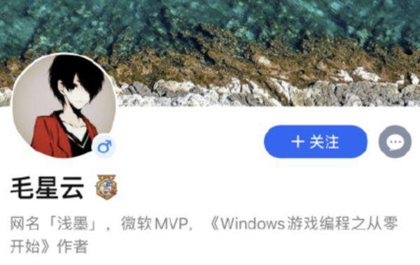 Tencent's legendary developer Mao Xingyun dies, a dream chaser who ...