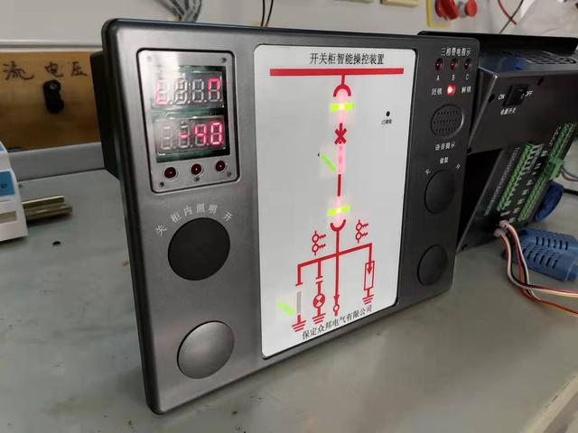 What is the intelligent control device of the switch cabinet?What are ...