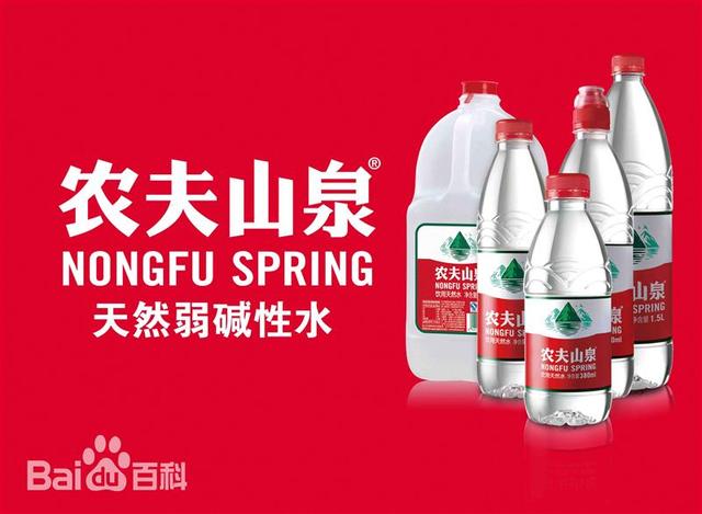 Affected by cost pressure, Nongfu Spring raised prices again, consumers ...