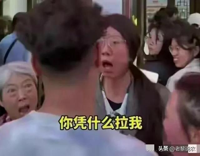 The mother and daughter who were accused of jumping in the queue ...