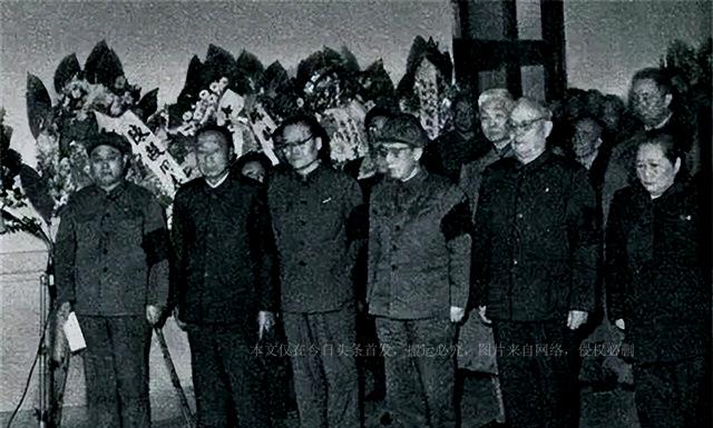 Review: In 1972, at the memorial service for Chen Yi, an accident ...