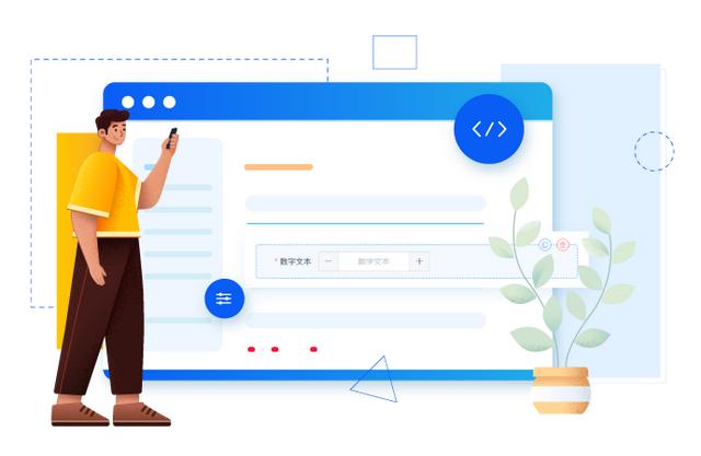 Low-code platform/zero-code platform self-developed technology implementation scheme - iNEWS