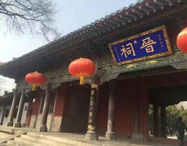 Something about the Shatuo Dynasty (11): Li Keyong sits in Hedong - iNEWS